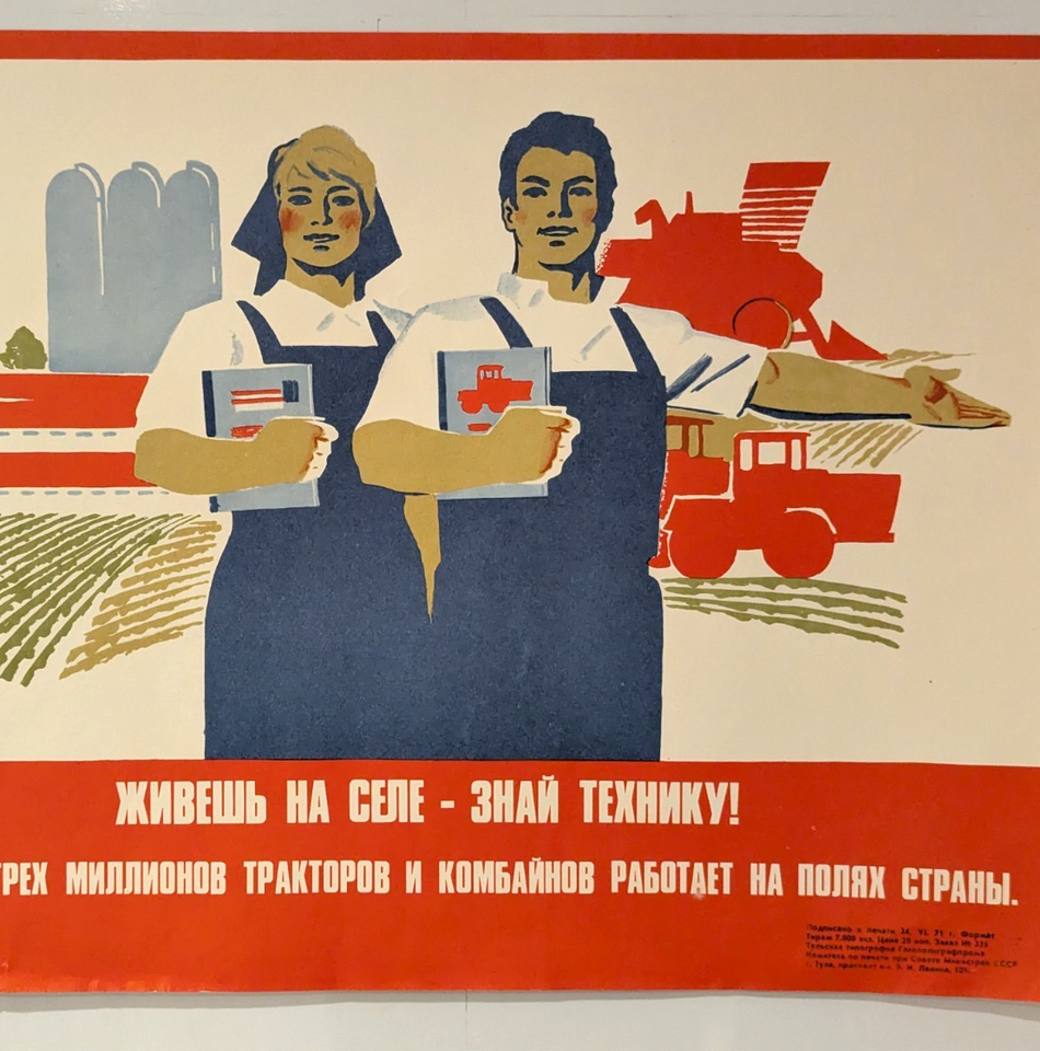 socialist realism & Communist Party's ideology - Soviet Propaganda ...