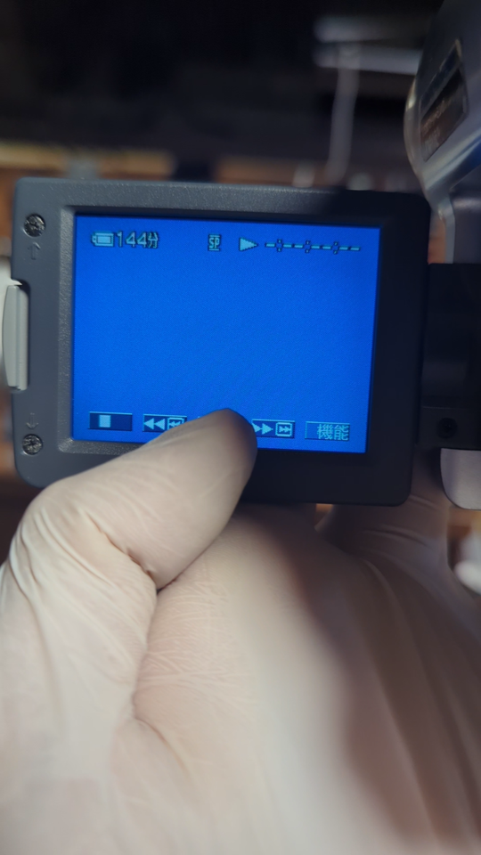 [Asis] Sony Handycam DCR-TRV22 Silver Mini DV Camcorder Nightshot From ...