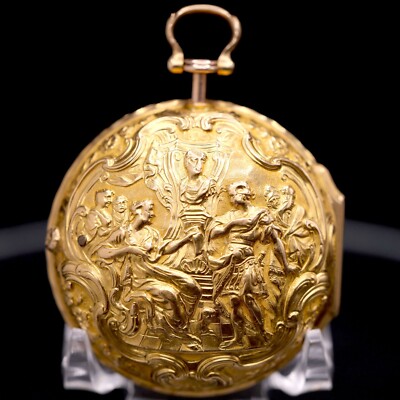 English Thomas Brady 20K/18K Gold Repousse Pair Case Pocket Watch ...