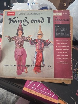 “King and I” Featuring Al Goodman and his Orchestra ~ 33 LP Vinyl ...