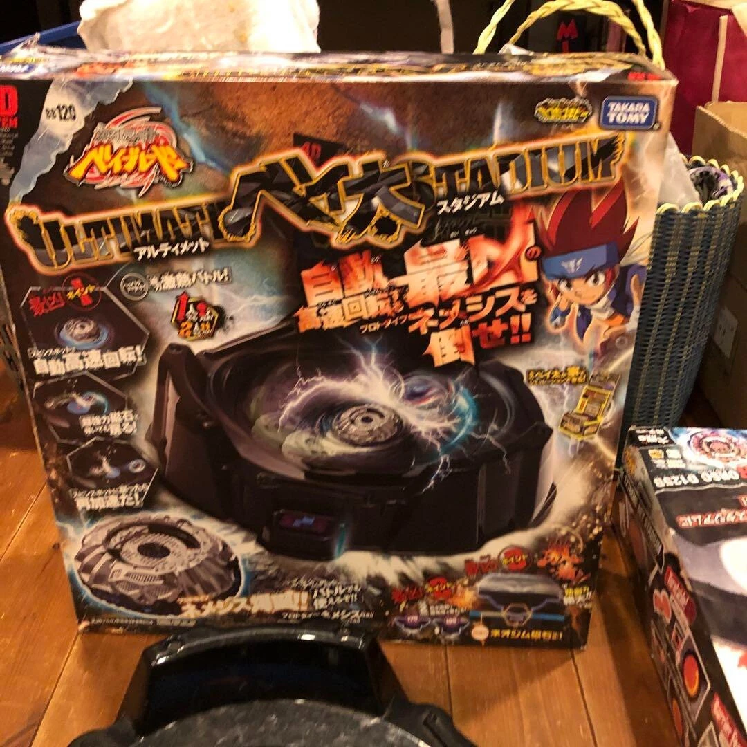 Prototype Nemesis Beyblade