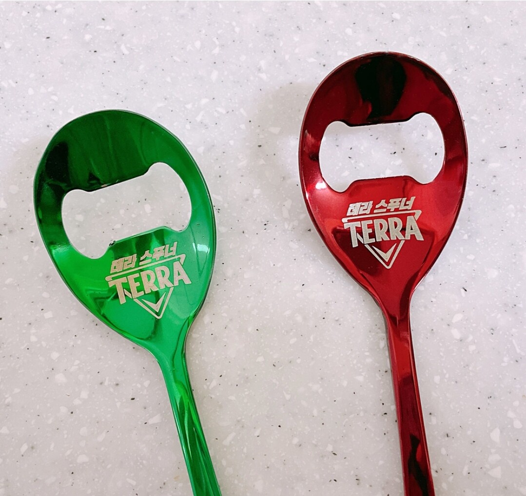Hite Jinro Terra Beer Spooner Bottle Opener Korean Spoon Green Red ...