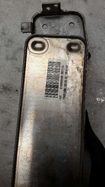 Transmission Oil Cooler 09-16 BMW 740i OEM 17217638679 for sale online ...