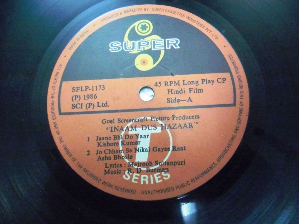 INAAM DUS HAZAAR RD R.D.BURMAN 1986 RARE LP RECORD OST orig BOLLYWOOD ...