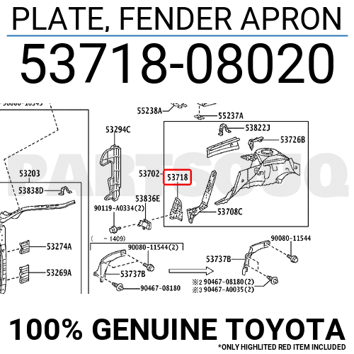 5371808020 Genuine Toyota PLATE, FENDER APRON 53718-08020 | eBay