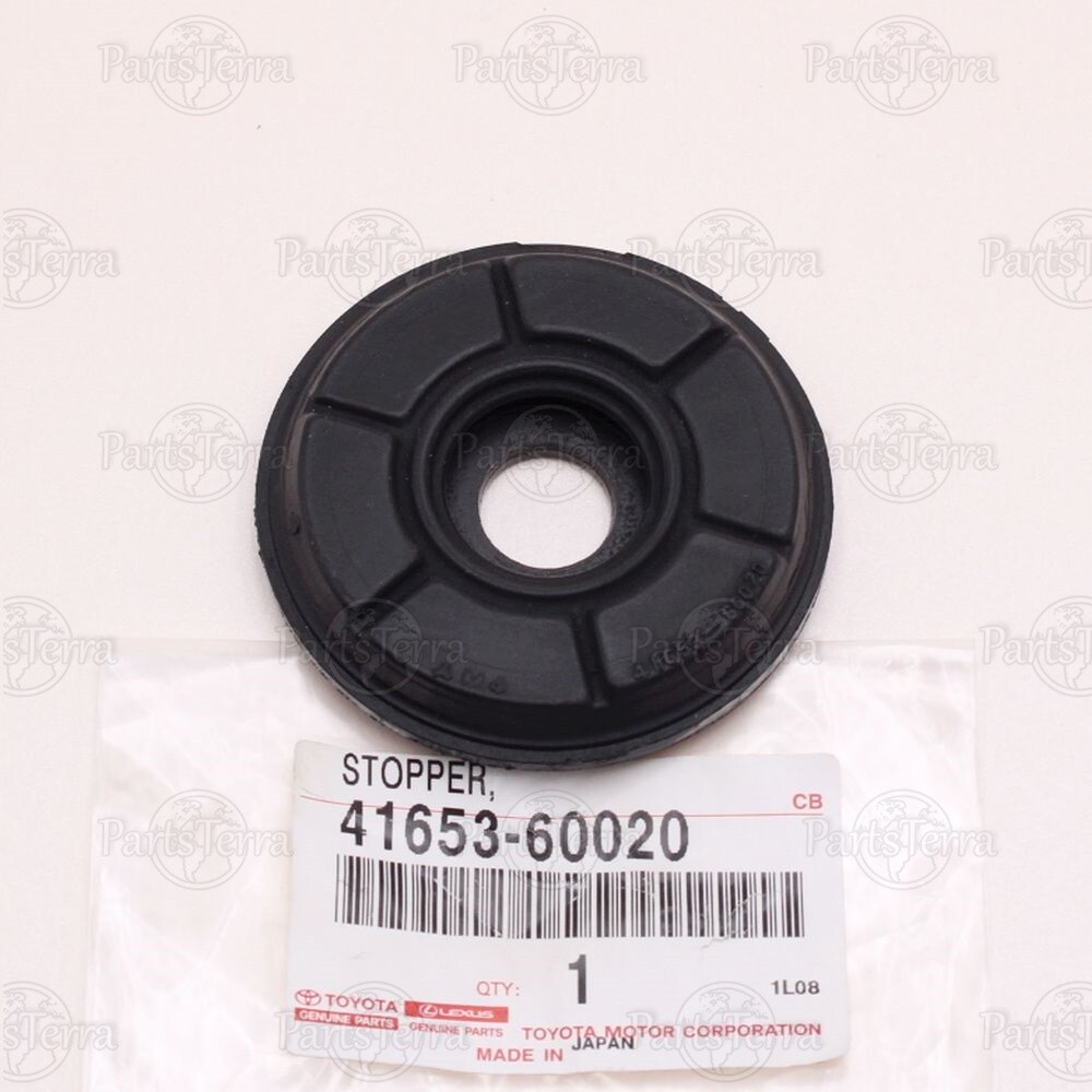 41653-60020 New OEM TOYOYA LEXUS LX470 Front Differential Mount Upper ...