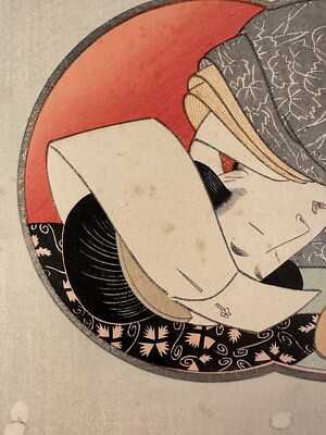 Prints - Japan Antique Shunga Ukiyo-E Woodblock Print