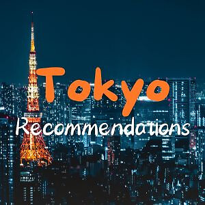 Tokyo-Recommendations | eBay Shops
