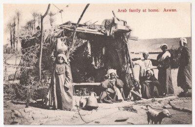 Egypt Arab Family at Home Aswan Vintage Postcard #752 | eBay
