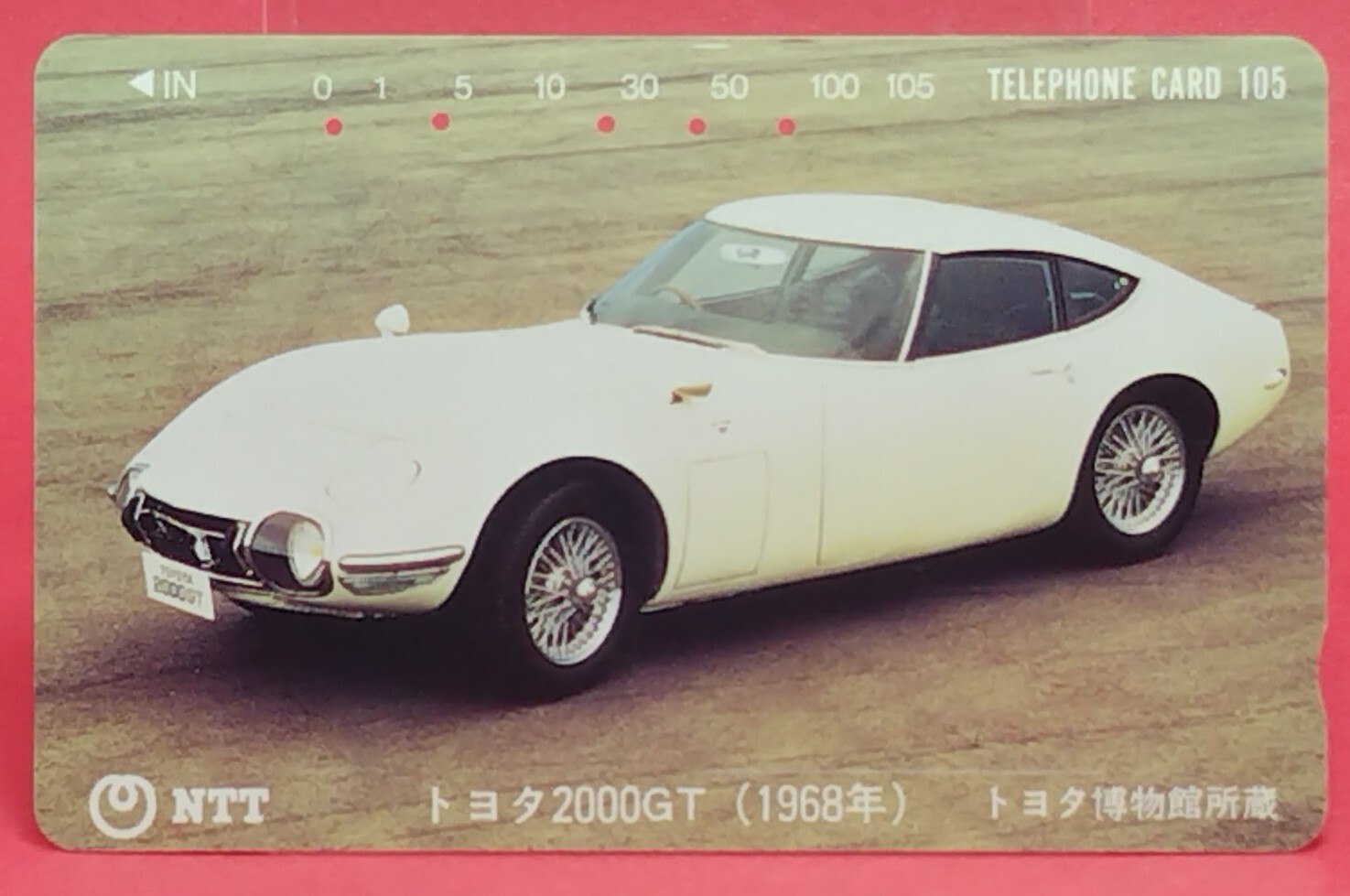 TOYOTA 2000 GT 1968 Toyota Museum Telephone Card Phone Cards Used ...