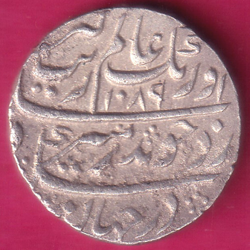 MUGHALS AH 1089 AURANGZEB SURAT MINT ONE RUPEE RARE SILVER COIN #Z49 | eBay