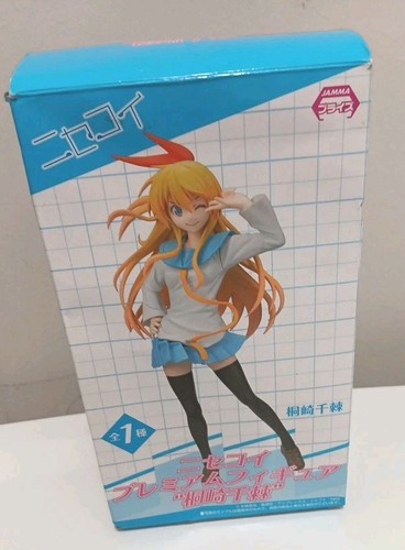 Chitoge Kirisaki Nisekoi Premium Figure Special Assortment Chitoge ...