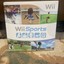 Wii Sports (Nintendo Wii, 2006) for sale online | eBay