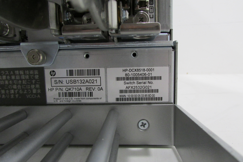 HP QK710A HP-DCX8518-0001 - 8-Slot SN8000B 2x CR16-8, 2x CP8 4x AC, 3x ...