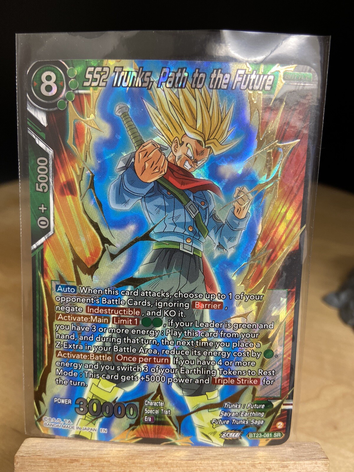 SS2 Trunks Path to the Future SR BT23-081 Foil Dragon Ball Super Card ...