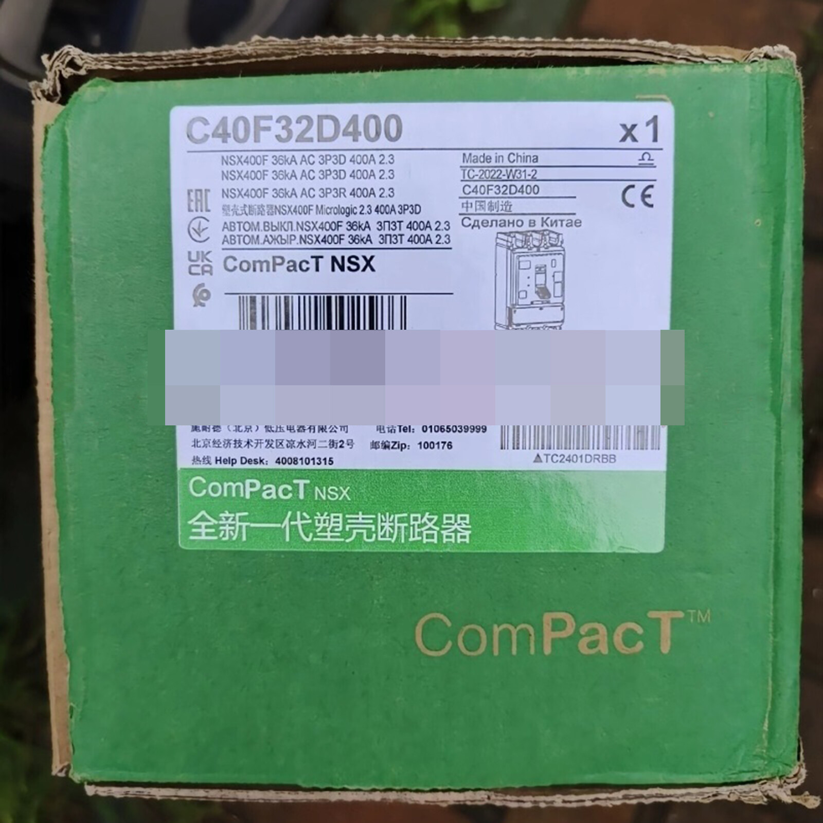 1ps new Schneider C40F32D400 Molded case circuit breaker switch FREE ...