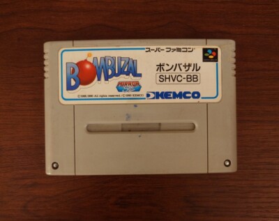 Bombuzal (Super Famicom) Cart only *US Seller* *Cleaned/Tested* | eBay