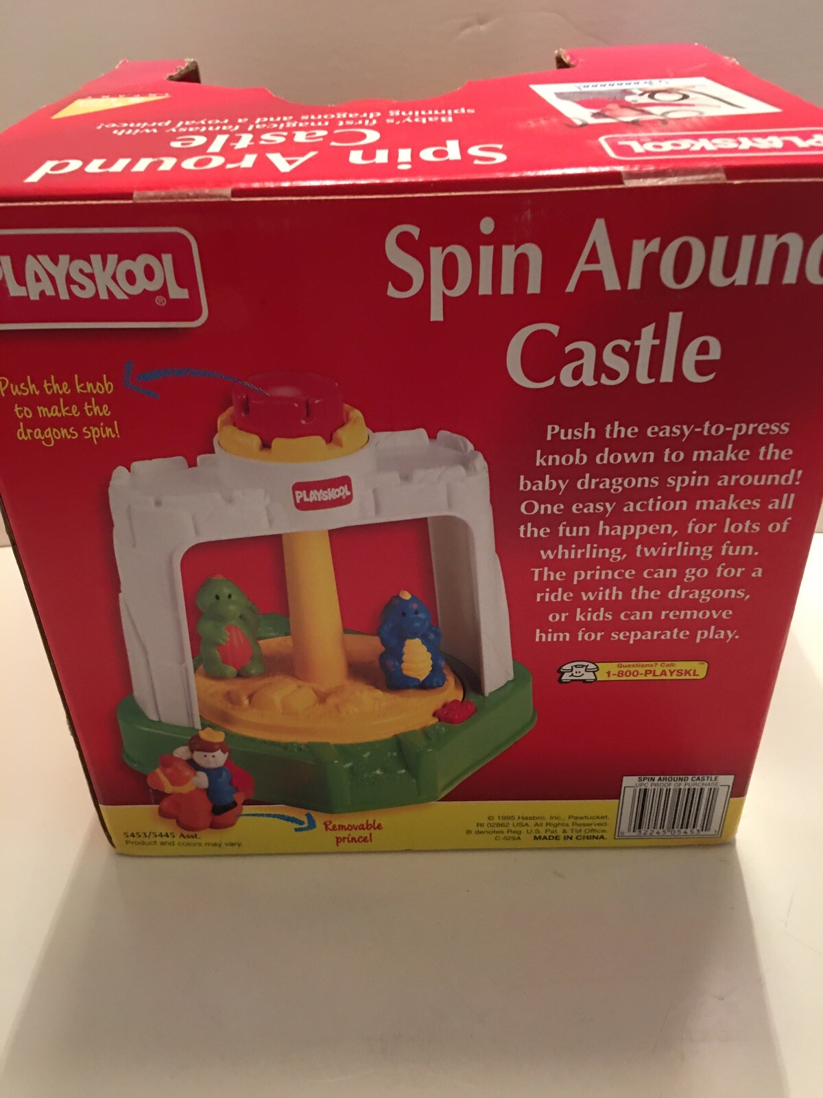 Playskool Spinning Dancing Dancers Spin Around Castle Princess Action ...