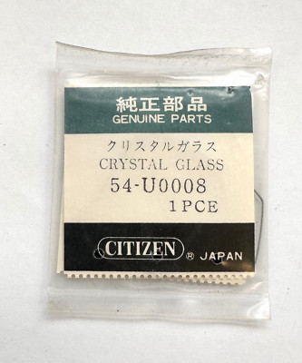 N.O.S Genuine Citizen Crystal Glass Parts 54-U0008 | eBay Australia