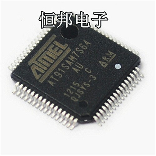 1PCS AT91SAM7S64 AT91SAM7S64-AU QFP new | eBay