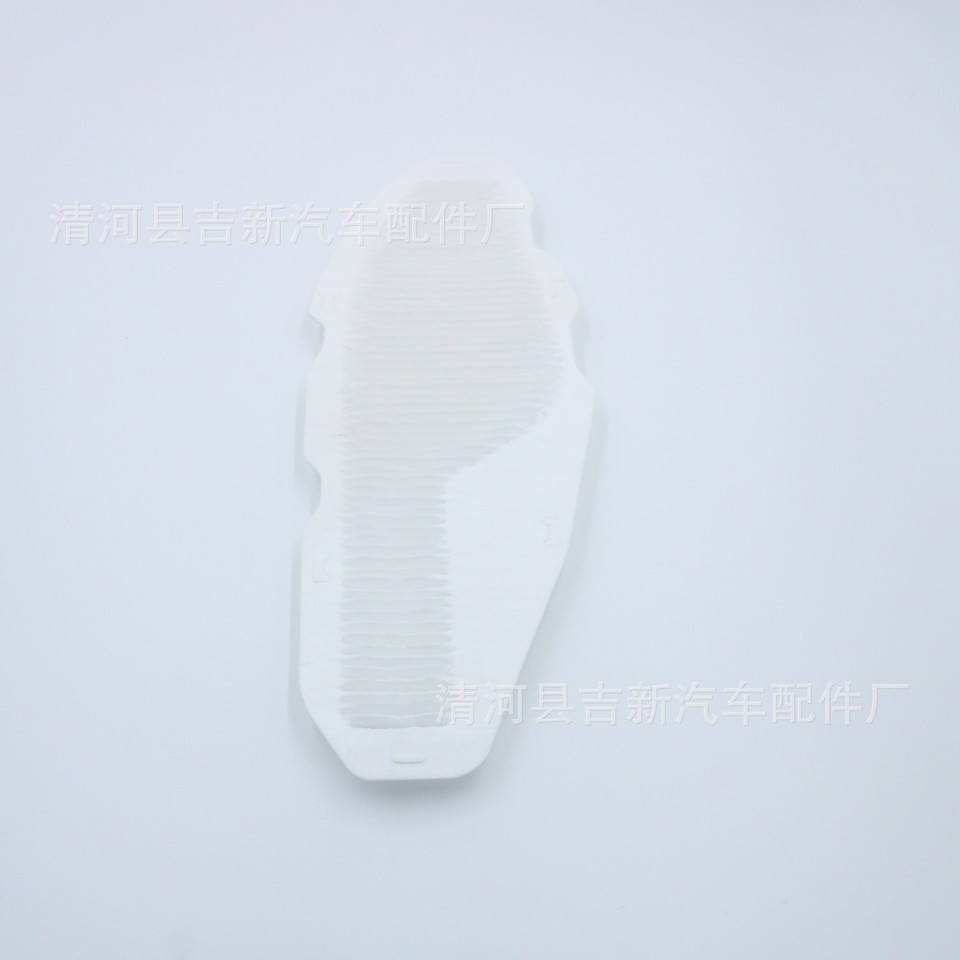 Battery Cooling Air Intake Filter for Toyota RAV4, RAV4 Prime, Venza ...