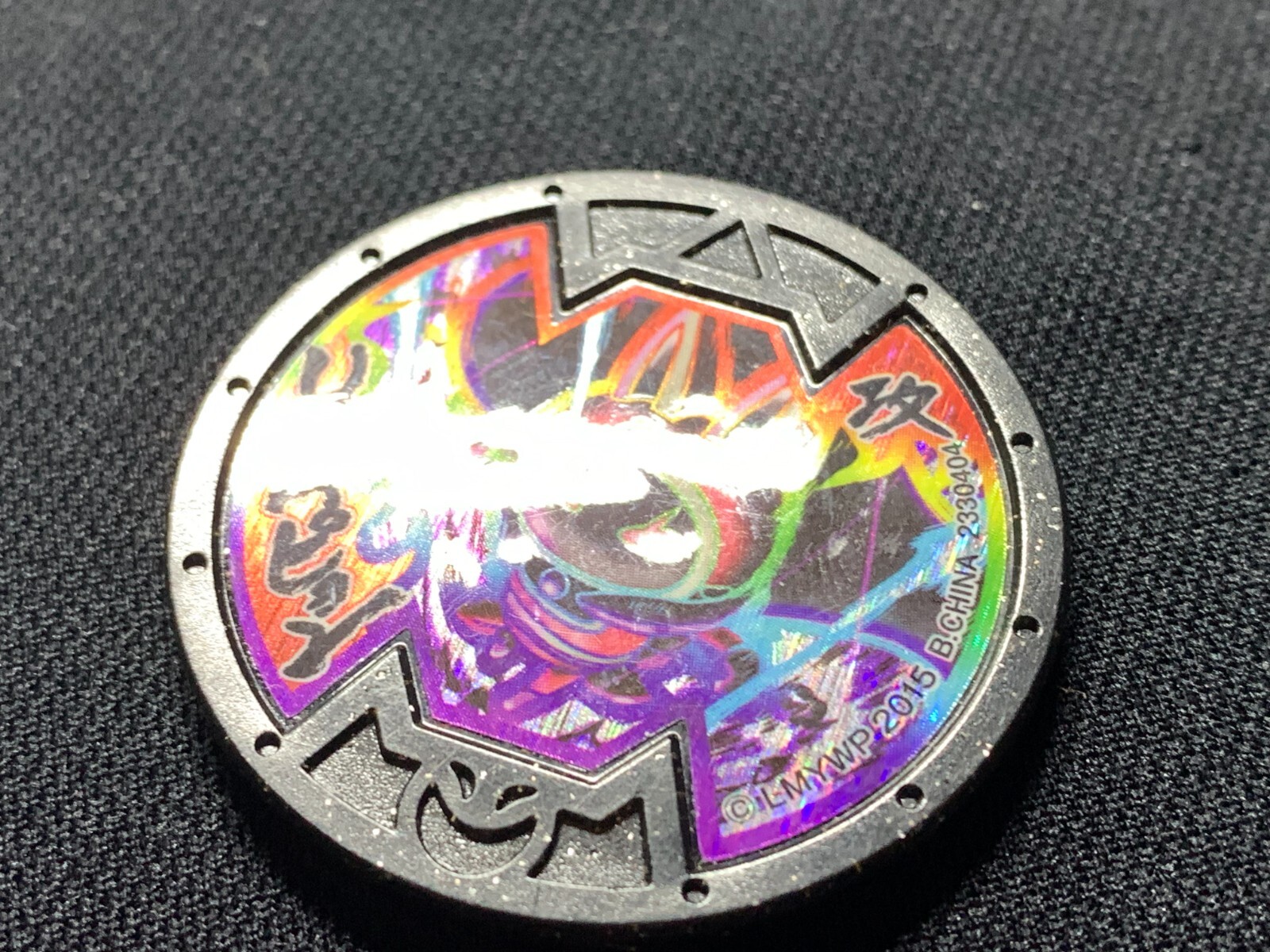 Usapyon YoKai Watch Medals Yo-kai anime JAPAN Bandai specter ghost ...