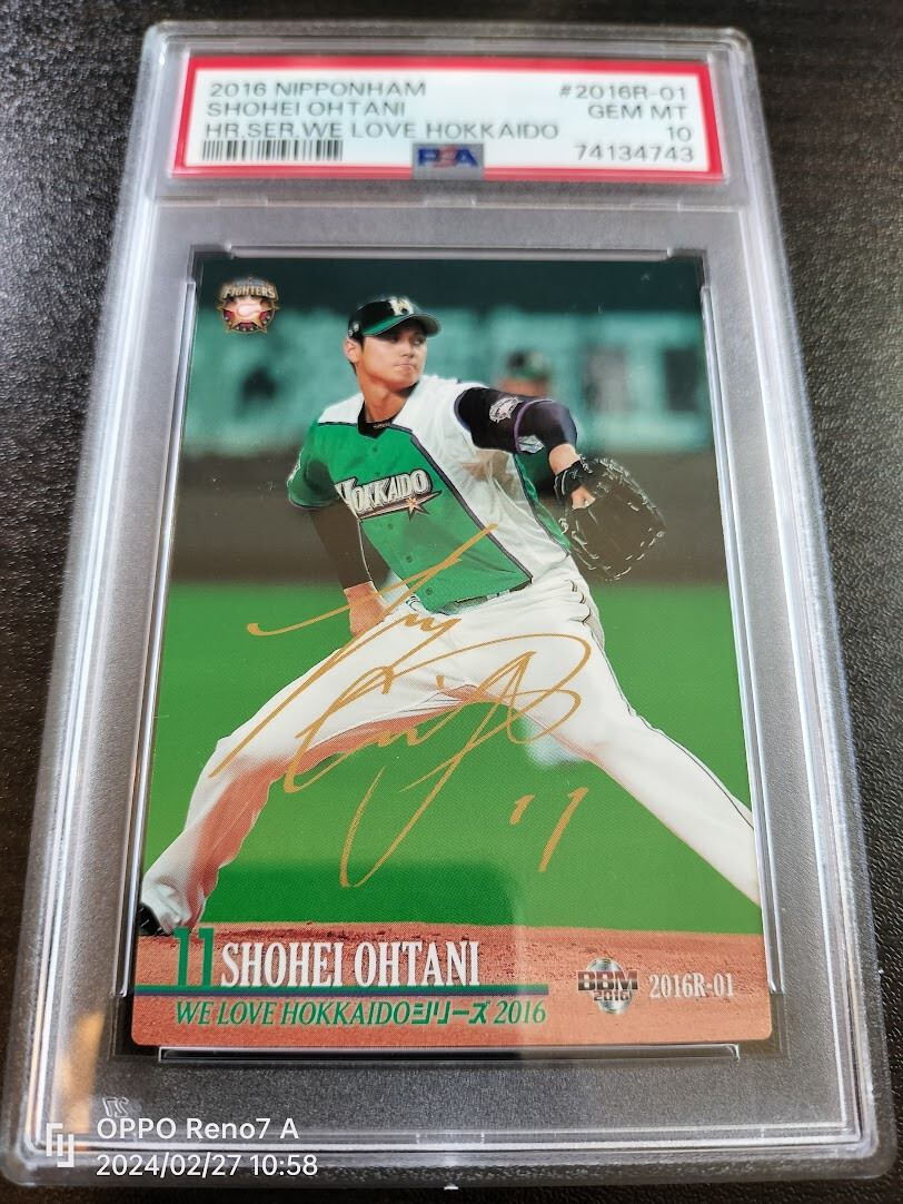 Shohei Ohtani Baseball Card 2016 R-01 Print Auto PSA10 Nippon Ham | eBay
