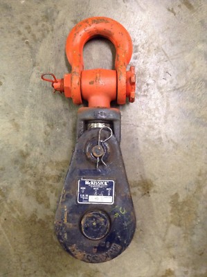 Rigging - Crosby Mckissick