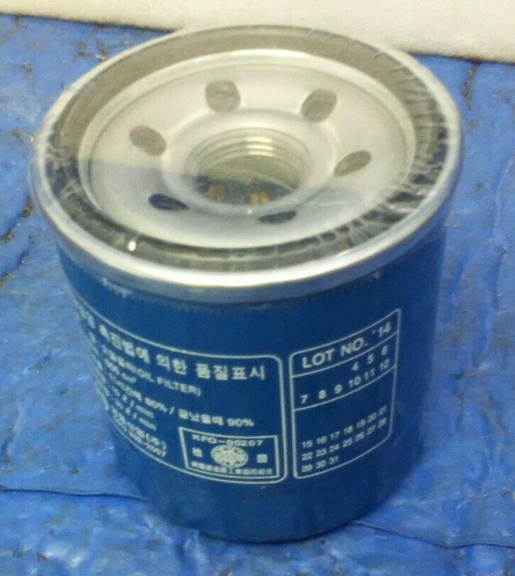 KIA 26300-2Y500 - cross reference oil filters | oilfilter ...