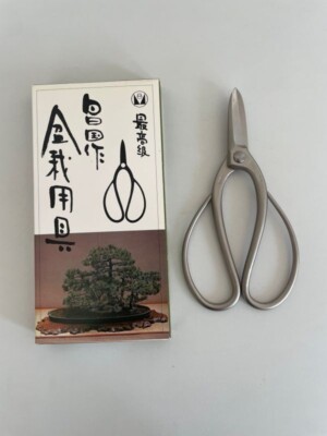 Masakuni Bonsai Tools Shirozome Scissors Trimming Stainless 8001 180mm ...