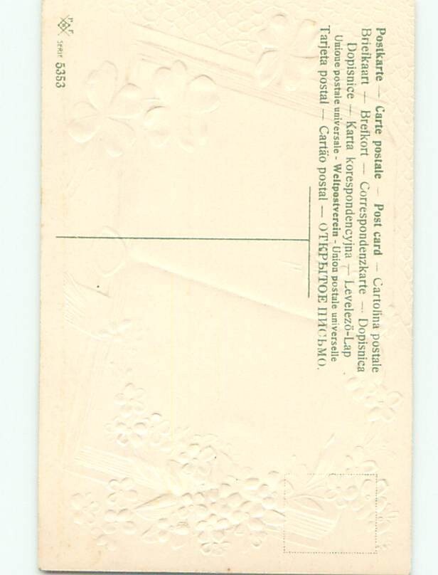 Very Old Foreign Postcard BEAUTIFUL FLOWERS SCENE : make an offer ...
