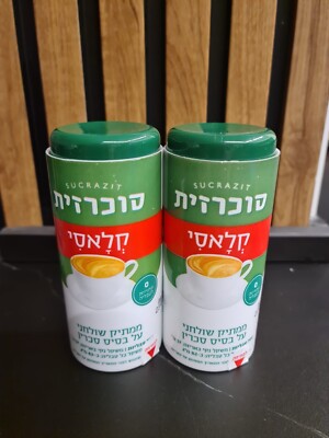 2 Pcs Sukrazit Sucrazit 700 tablets Sweetener Kosher Vegan | eBay