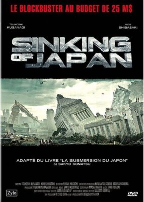 Sinking of Japan (2006) - DVD - NEUF | eBay