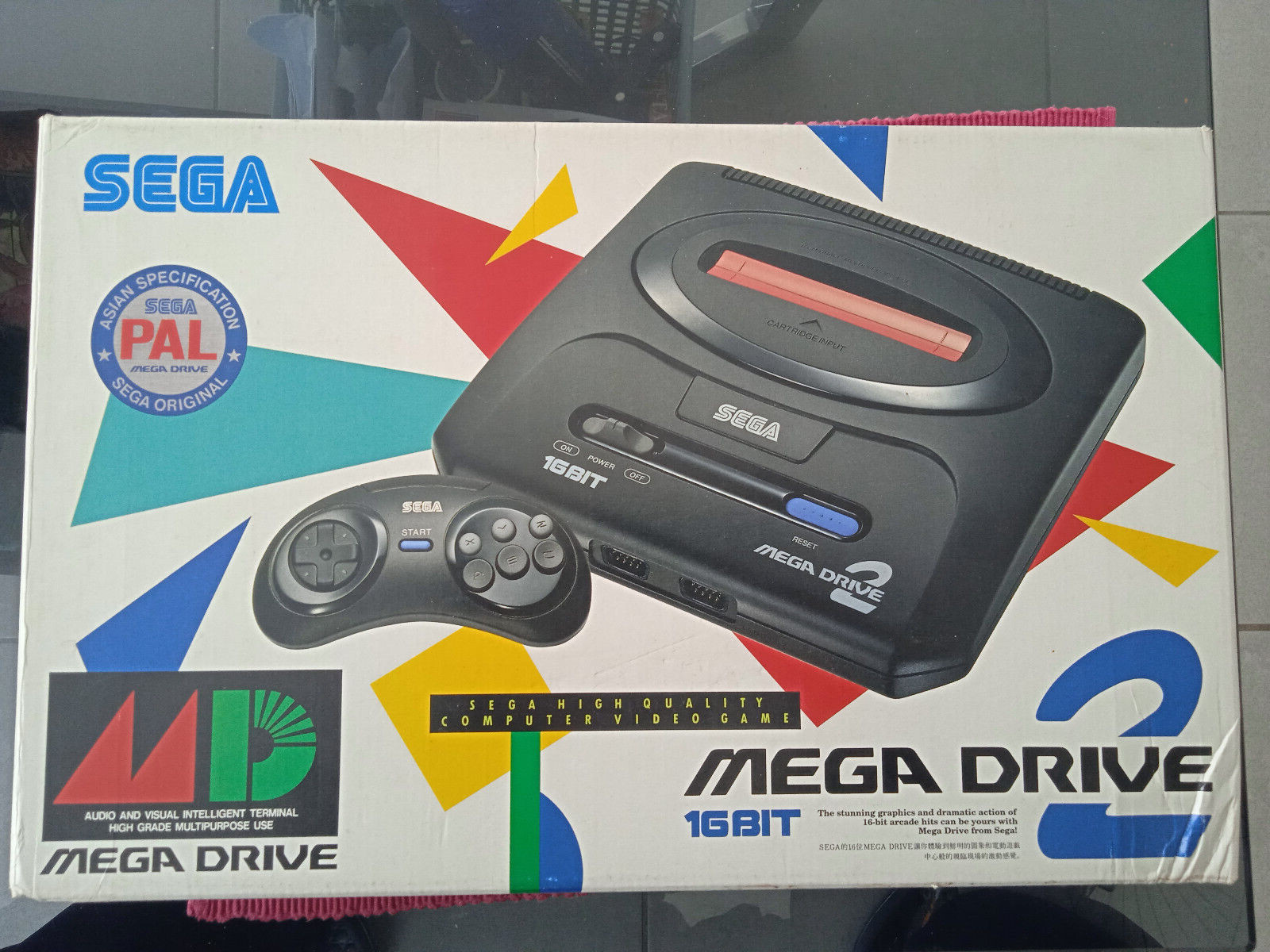 Pack Megadrive Complet : Prix - Photo - Présentation