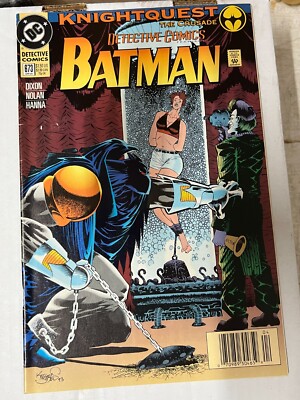 Detective Comics featuring Batman #673 1994 DC Comics | Combined ...