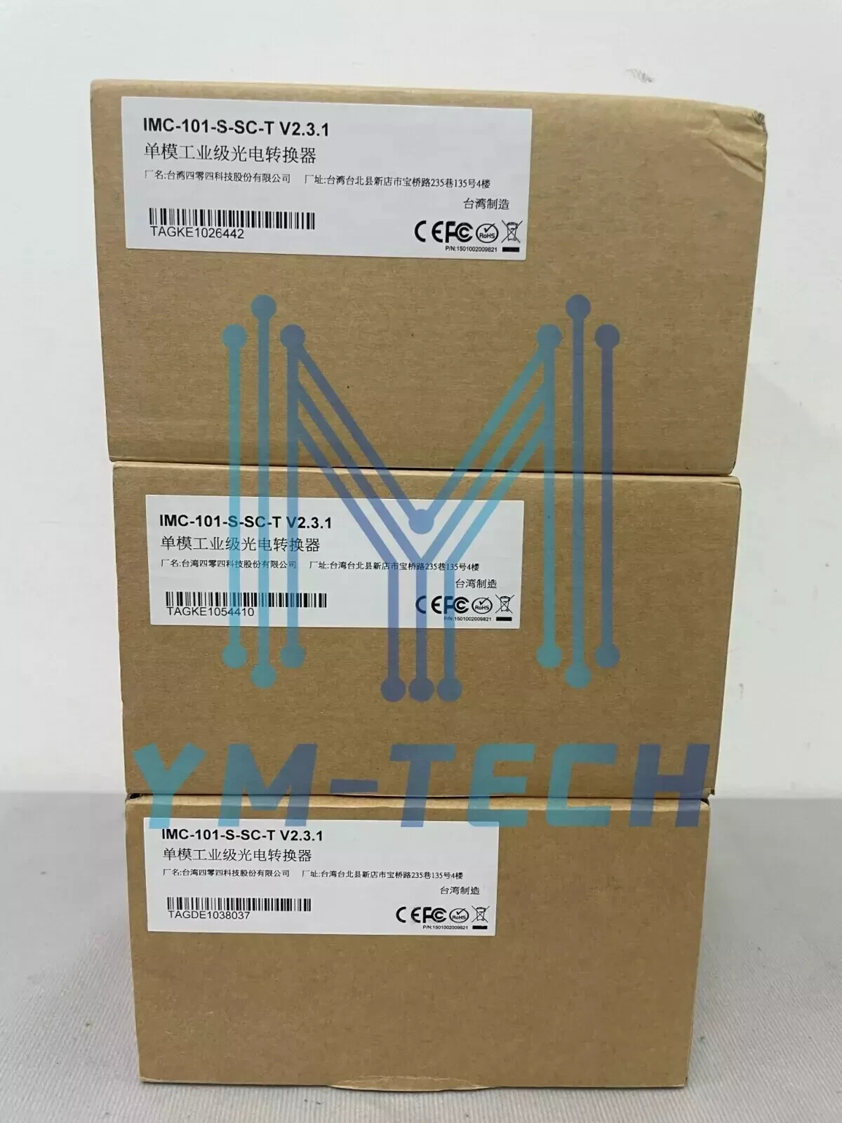1pcs brand new MOXA IMC-101-S-SC-T V2.3.1 Fast delivery（DHL) | eBay
