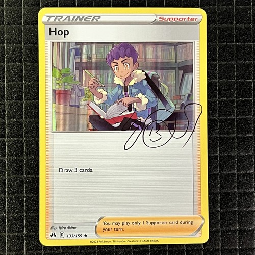 Hop #133/159 Crown Zenith Pokemon Holo Rare Supporter Card | eBay