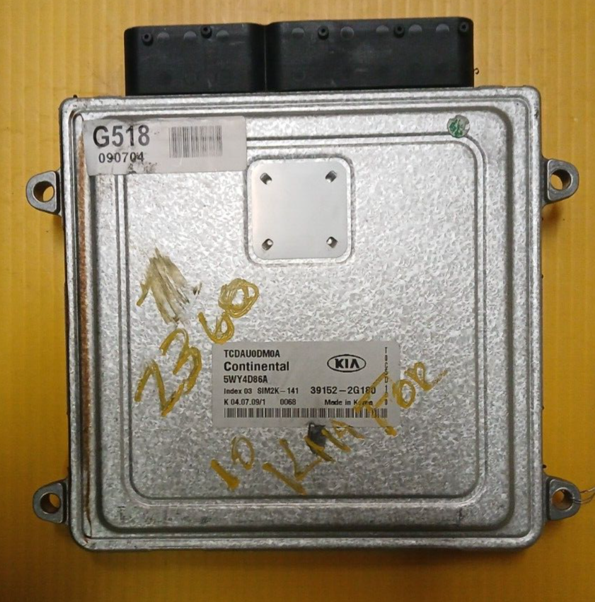 09-13 Kia Forte ECM Engine Computer Control Module ECU PCM 39152-2G180 ...
