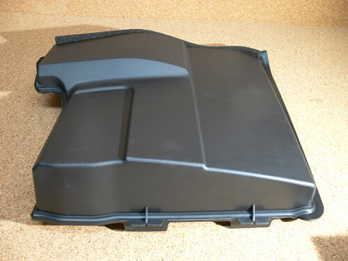 GENUINE LAND ROVER BATTERY BOX COVER LR4 RANGE ROVER SPORT 10-13 LH NEW ...