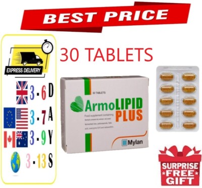 ARMOLIPID Plus 30 Tablets - Support to Control Cholesterol and Triacylglycerols | eBay