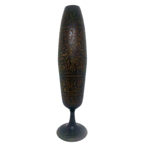 Vintage Engraved Brass Desc Vase For Flowers Hand Etched Made India ...