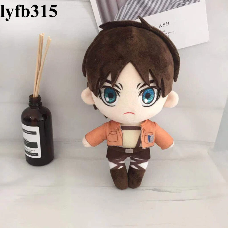 Eren Jaeger Cute