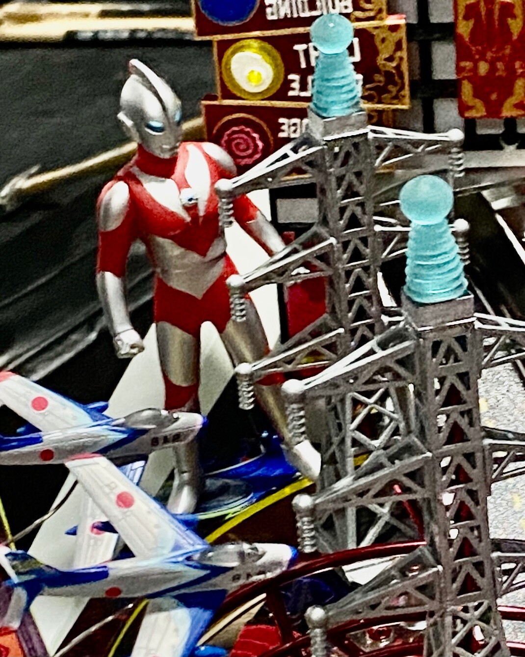 ULTRAMAN Pinball Mod FIGURE Spooky Pinball | eBay