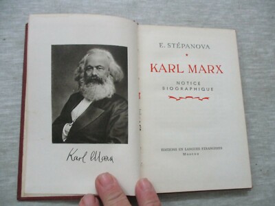 Karl Marx, short biography, E.Stepanova,h/c,155 pp,French edit.,USSR ...