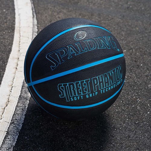 Spalding Street Phantom Outdoor Basketball Official Size 7 29.5" Neon ...