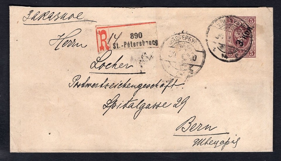 RUSSIA 1910 Re-Valued Postal Stationery Cover to Switzerland ...