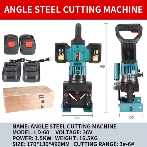 Rechargeable Angle Iron Chamfering Cutting Machine / Round Arc Cutting ...