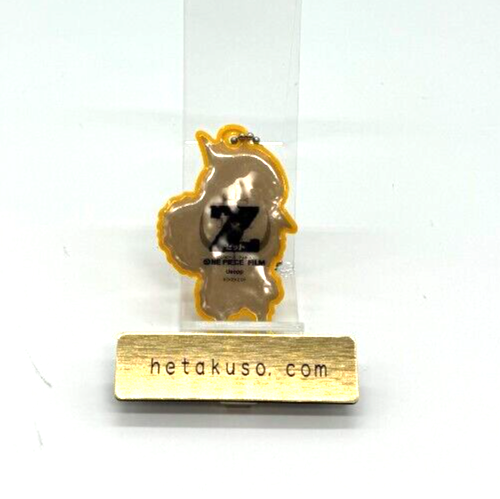 ONE PIECE Usopp Keychain Charm Strap Movie Film Z 2012 JAPAN | eBay