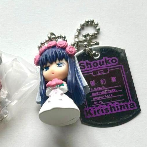 Baka & Test - Summon the Beasts Little Mascot Keychain Shoko Kirishima ...