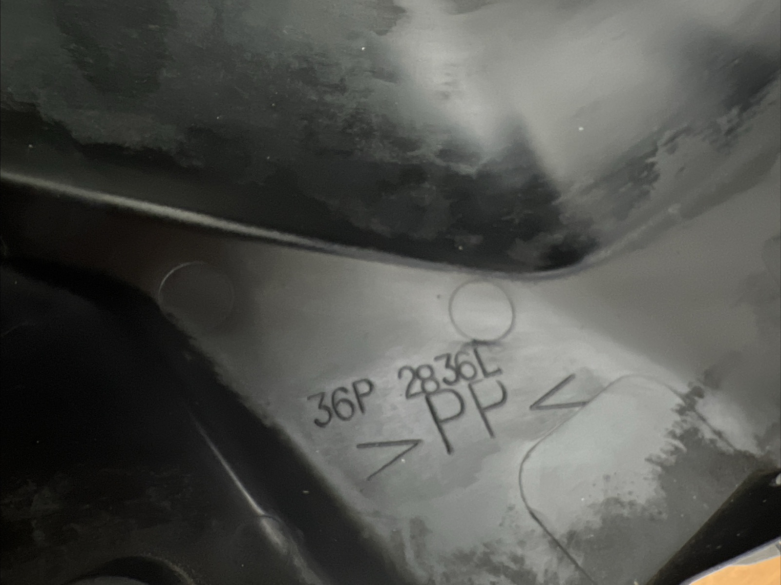 36P-2836L FRONT INTERIOR FAIRING Left 2009 Yamaha FZ6R Racer Bike | eBay